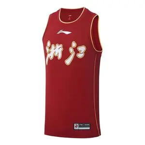 Li-ning Activewear For Men