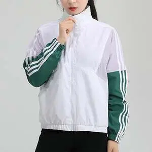 Adidas Neo Ss Track Jacket