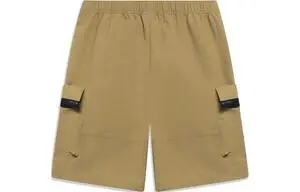 LI-NING Graphic Cargo Shorts