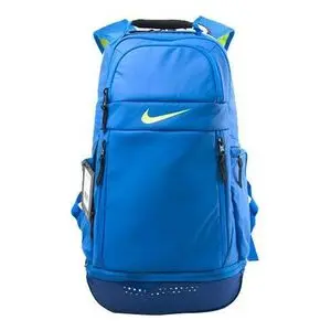 Nike Ultimatum Gear Athletic Training Backpack