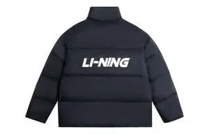 LI-NING Graphic Short Down Jacket - Black/white
