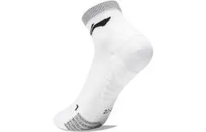 LI-NING Running Logo Socks