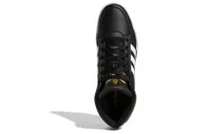 Adidas Hard Court High Top Sneakers