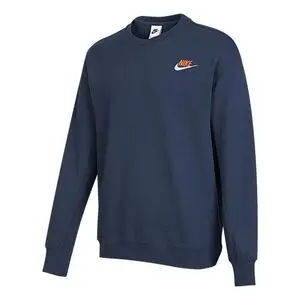 Nike Logo Embroidered Crewneck Pullover - Default Color
