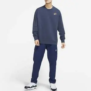 Nike Logo Embroidered Crewneck Pullover