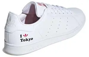 Adidas Originals Stan Smith Tokyo White Red Sneakers - White/red