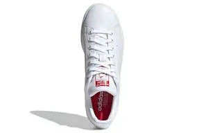 Adidas Originals Stan Smith Tokyo White Red Sneakers - White/red