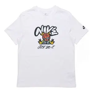 Nike Short Sleeve Tee - White