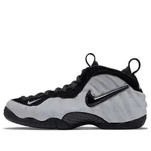 Nike Foamposite Pro Sneakers - Grey