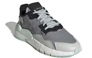Adidas Nite Jogger Three Sneakers