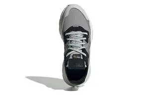 Adidas Nite Jogger Three Sneakers