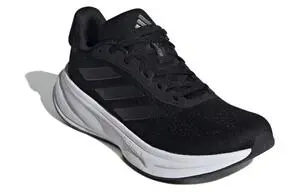 Adidas Response Super Sneakers - Core Black/core Black/grey Five