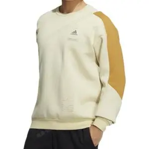 Adidas Adult Male Engineered Crew Sweatshirt