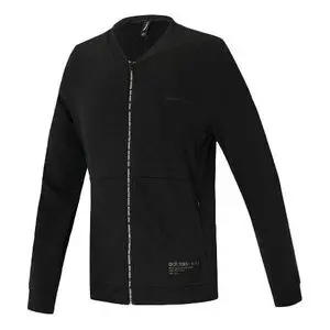 Adidas Neo Zip Up Jacket