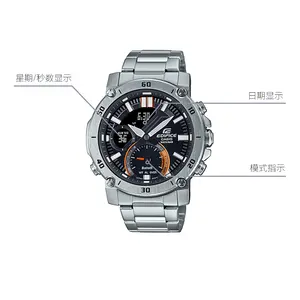 Casio Edifice Analog-digital Watch
