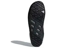 Adidas Climacool Jawpaw Slip-on Shoes