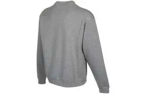 JORDAN Embroidered Logo Sports Pullover - Grey