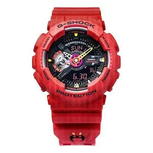 Casio G-shock Analog-digital Watch - Red