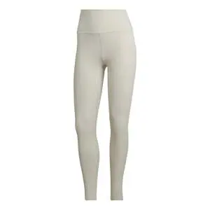 Adidas Yoga Luxe Studio Extra High Rise 7/8 Leggings White