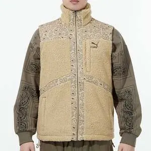 PUMA Paisley Woven Sherpa Vest