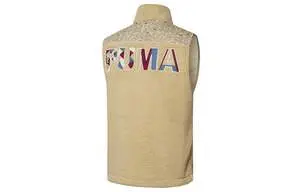 PUMA Paisley Woven Sherpa Vest - Tan