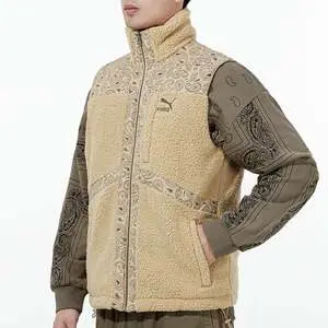 PUMA Paisley Woven Sherpa Vest - Tan
