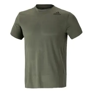 Adidas Adidas Kenta Rise Tee Training Sports Short Sleeve Green Green