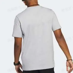 Adidas T-shirt