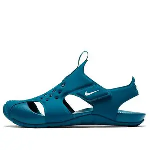 Nike Sunray Protect 2 Sandals