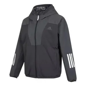 Adidas Reversible Sports Hooded Jacket - Black