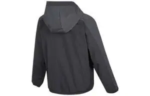 Adidas Reversible Sports Hooded Jacket - Black