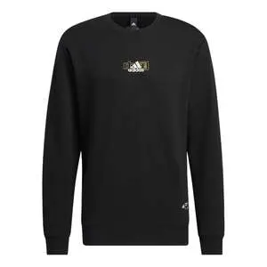 Adidas China Bos Sweatshirt