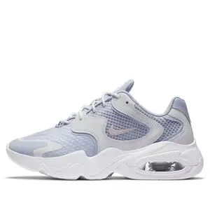 Nike Max 2x 'ghost' Sneakers - Blue/white
