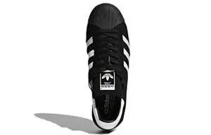 Adidas Originals Superstar Primeknit Sneakers - Black/white