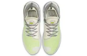 Nike Joyride Run Flyknit Sneakers - Grey/green