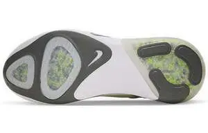 Nike Joyride Run Flyknit Sneakers - Grey/green