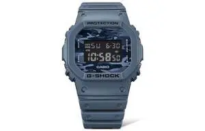 Casio G-shock Square Camouflage Watch - Blue