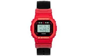 Casio G-shock Square Watch