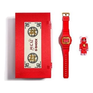 Casio G-shock Square Water Resistant Watch - Red
