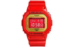 Casio G-shock Square Water Resistant Watch - Red