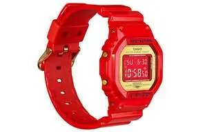 Casio G-shock Square Water Resistant Watch - Red