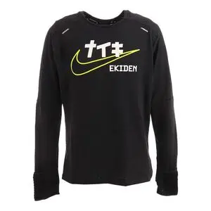Nike Sphere Element Long Sleeve Running Top - Black