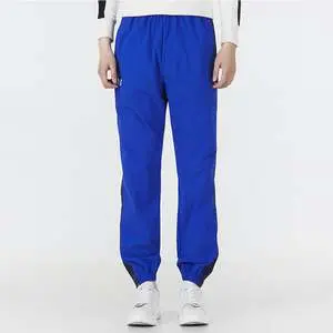 Under Armour Quick Snap Tearaway Sweatpants