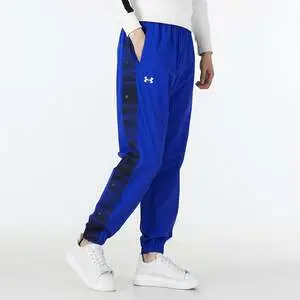 Under Armour Quick Snap Tearaway Sweatpants - Blue