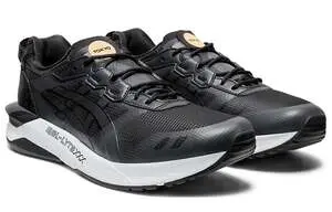 Asics Gel Lyte Xxx Edo Era Tribute Pack Graphite Sneakers - Black