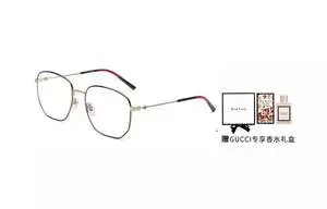 Gucci Gg Standard Optical Glasses Frame Sub Edition