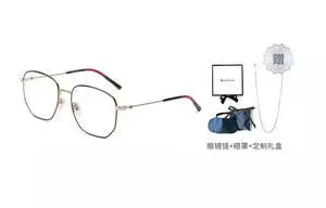 Gucci Gg Standard Optical Glasses Frame - Black
