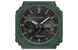 Casio G-shock Analog-digital Watch - Green