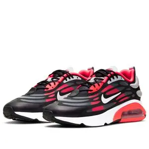 Nike Max Exosense Sneakers