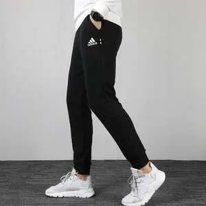 Adidas Logo Casual Sports Bundle Feet Long Pants